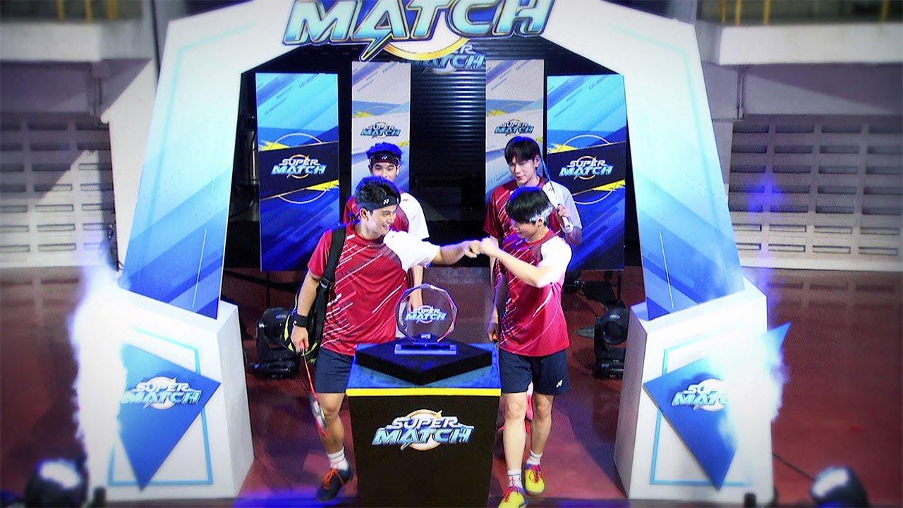 เตรียมพบปรากฏการณ์ครั้งใหม่กับ “SUPER MATCH” รายการวาไรตี้แข่งขันกีฬา ...