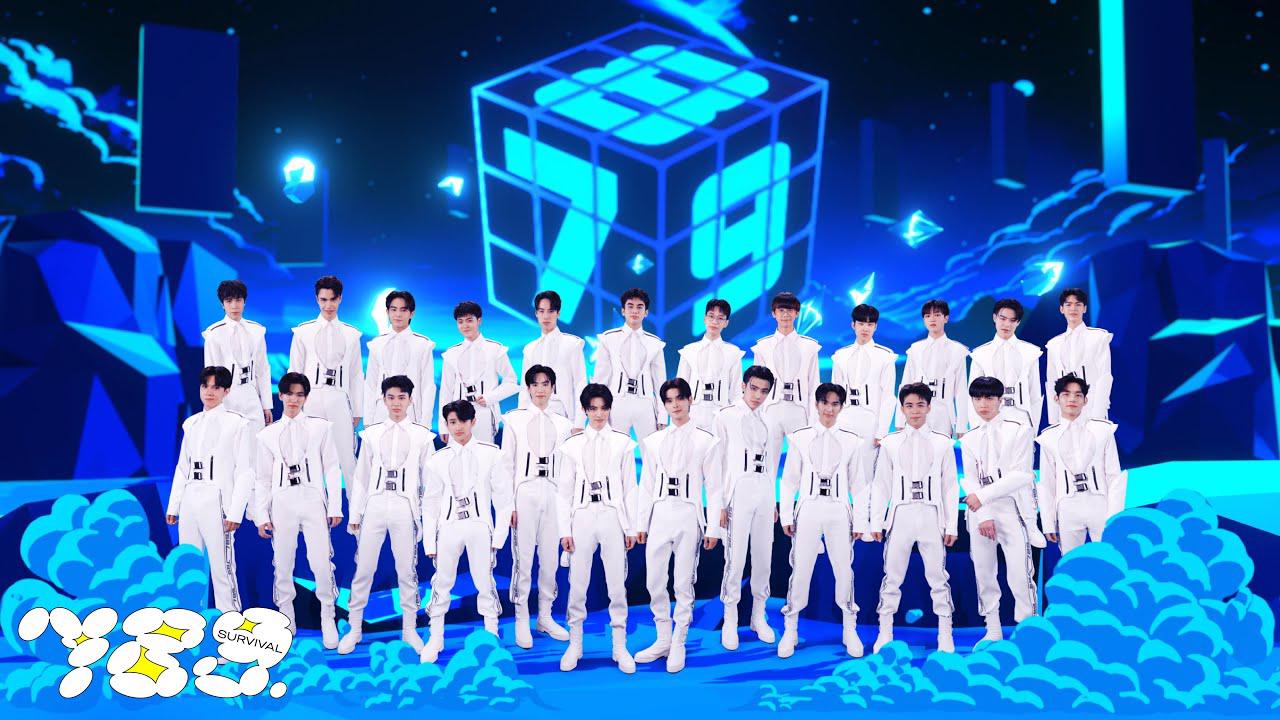 ดูรายการ 789SURVIVAL ทุกคืนวันศุกร์ เวลา 21:15 น.