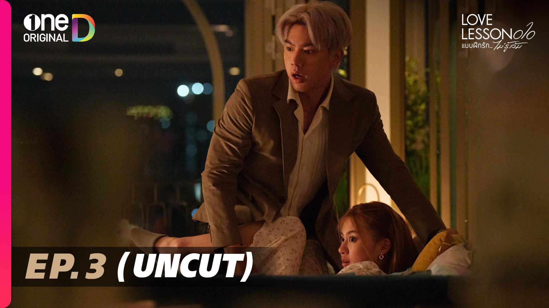 ทำความรู้จัก “น้องเจ้าคุณ พันธ์ชนกชนม์” นักแสดงเด็กฝีมือน่าจับตามอง สู่ผลงานล่าสุด! ในละคร “ไลลา ...