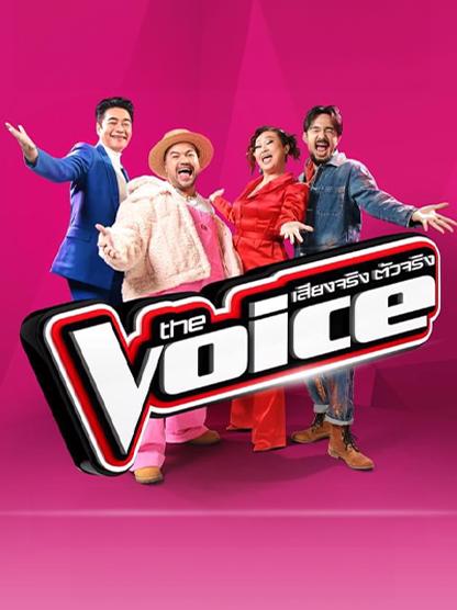 เรื่องย่อทองประกายแสด EP.20 : “ประจักษ์” และ “ทองประกาย” มีความสัมพันธ์ที่ดีขึ้น | one31.co.th