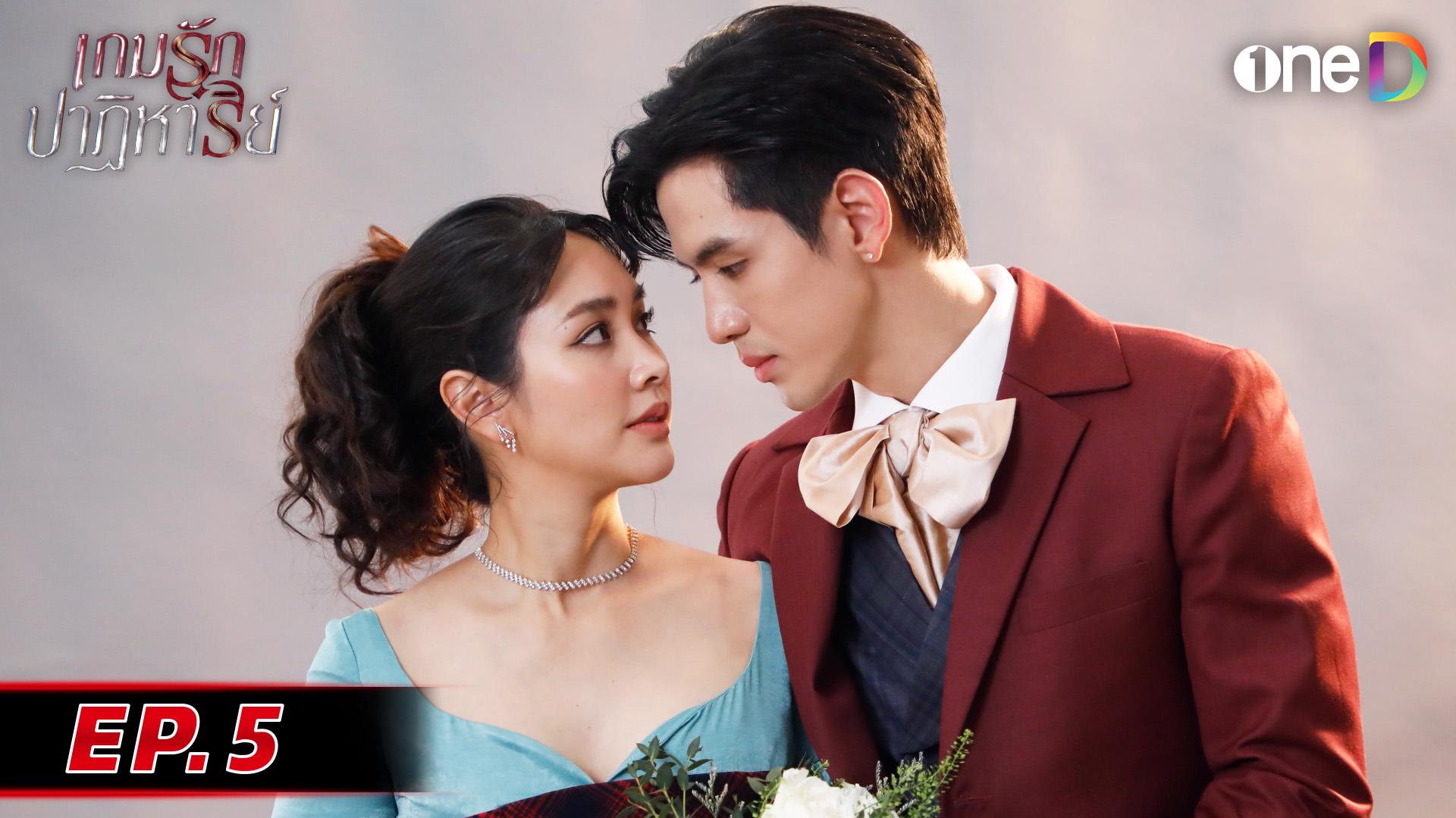 [OFFICIAL MV] คนช้ำที่อัมพวา – กัน นภัทร | เพลงจากละคร มนต์รักแม่กลอง | one31.co.th