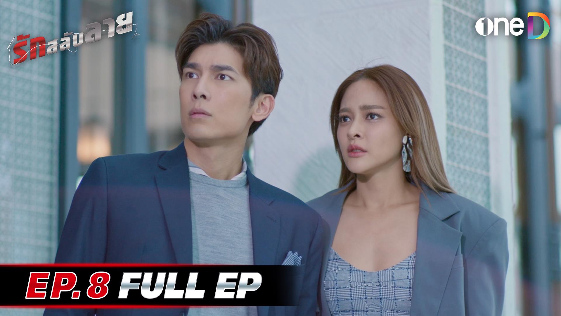 ประวัติ “บูม สหรัฐ” หรือ บูม แชมป์ The Star Idol กับผลงานการแสดงใน ...