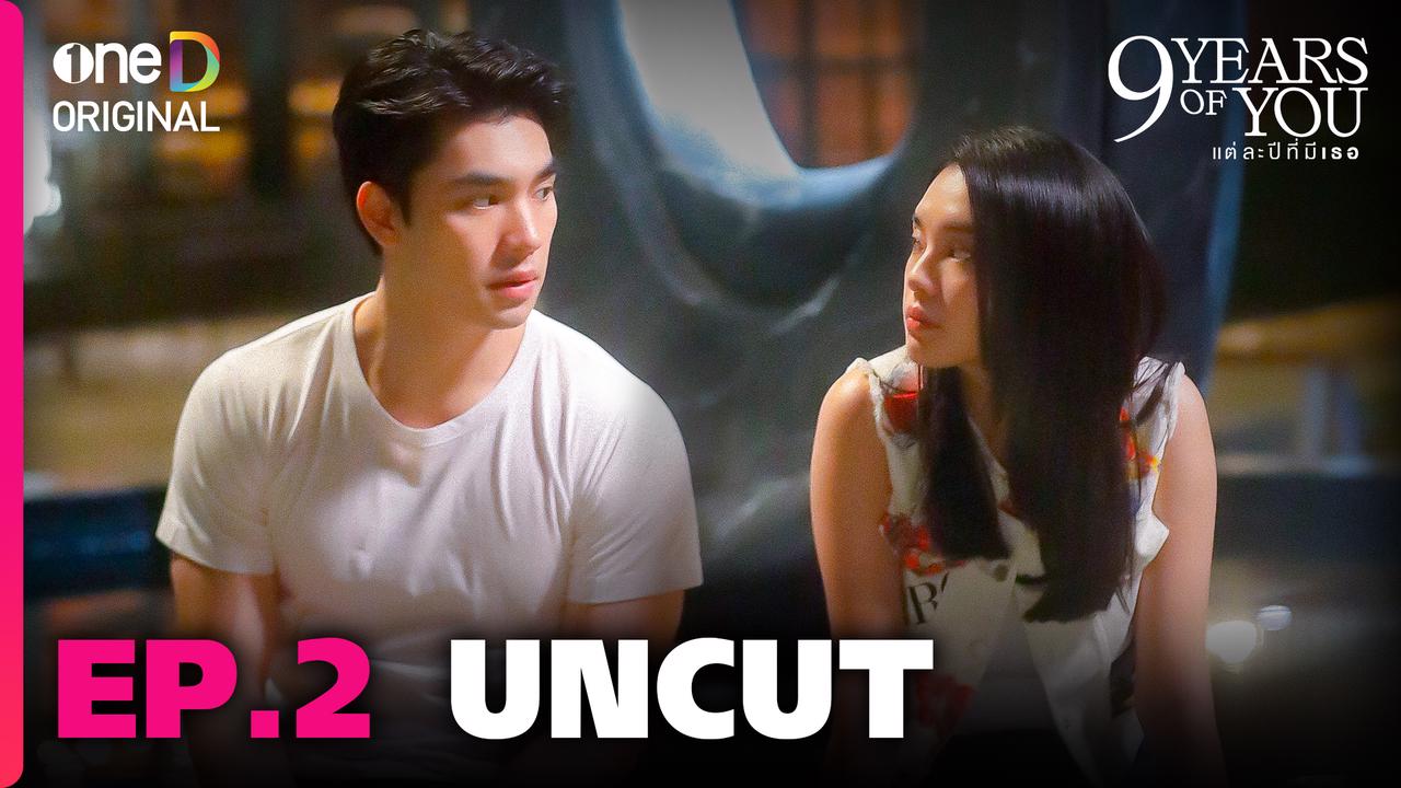 【Collection B】 ดาวน์โหลดฟรี! ช่องวัน 31 แจกไฟล์ “ปฏิทินปี 2568/2025” ทัพซุปตาร์ส่งความสุข ขึ้นปก ...