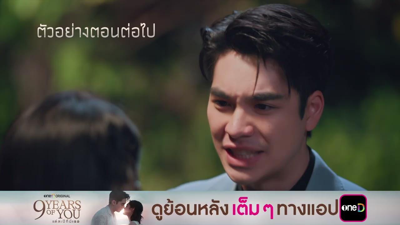 “สมศักดิ์”ไล่เช็กบิลกรรมการแพทยสภา ส่งหนังสือด่วน ! สอบจริยธรรมปมแช็ตหลุดแพทยสภาด่า “ทักษิณ ...