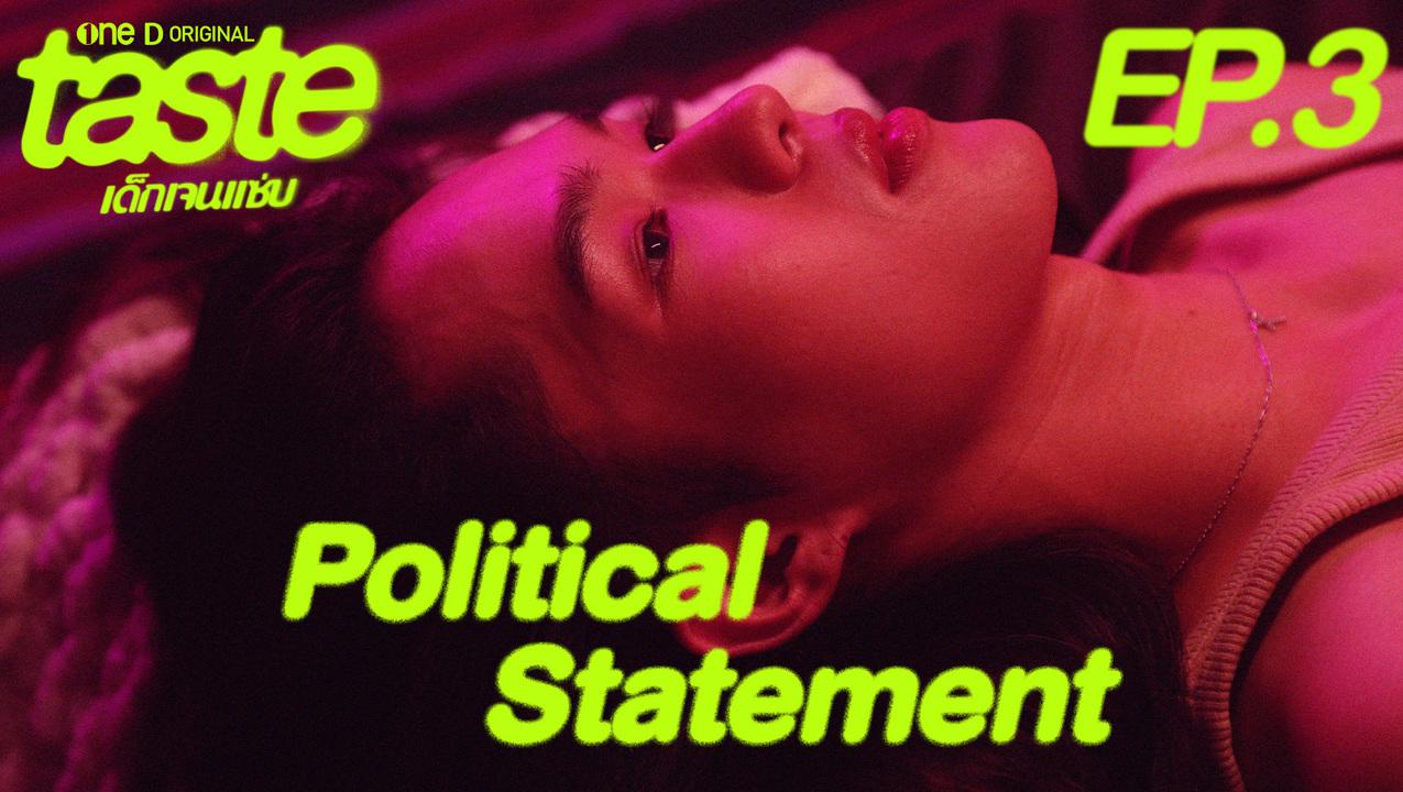 【Collection B】 ดาวน์โหลดฟรี! ช่องวัน 31 แจกไฟล์ “ปฏิทินปี 2568/2025” ทัพซุปตาร์ส่งความสุข ขึ้นปก ...