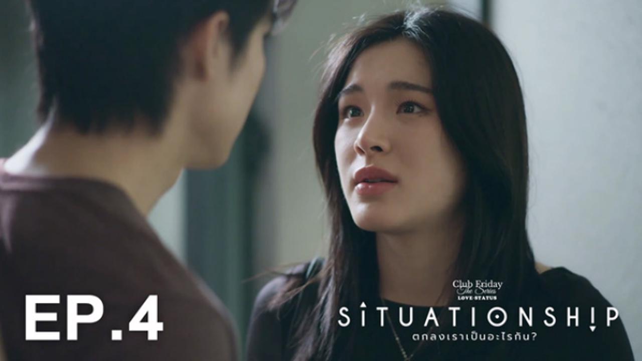 คลับฟรายเดย์ คนคลั่งรักย้อนหลัง EP.3 (FULL.EP) - ONE31