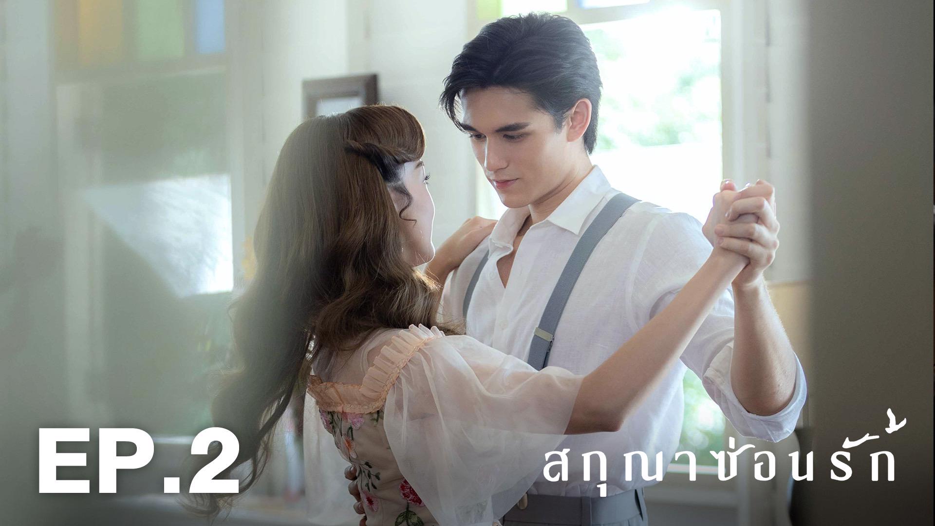 ช่อง one31 ช่องวันของคุณ ทั้งวันทุกวัน รับชมช่องวัน กดหมายเลข 31
