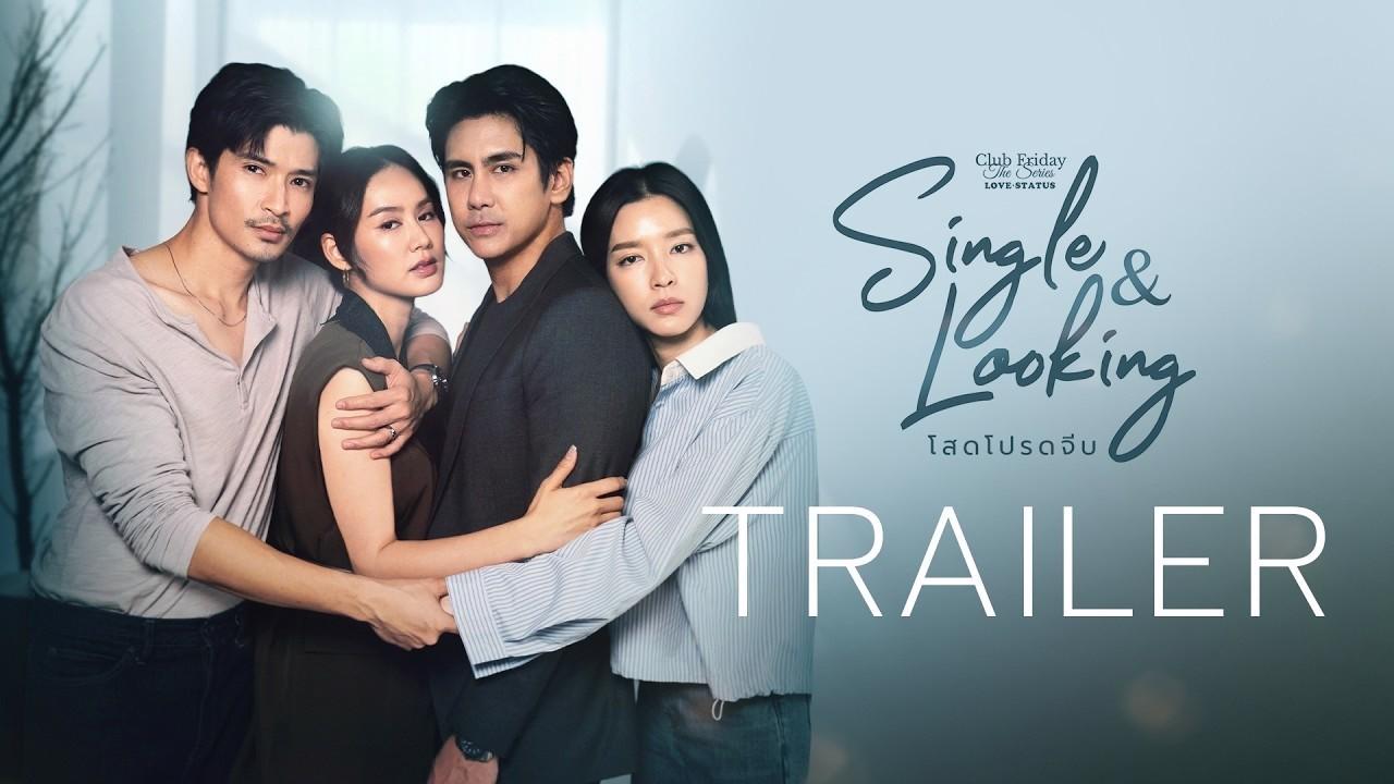 [OFFICIAL TEASER] Club Friday The Series : SIMULOVE รักเสมือนจริง ...