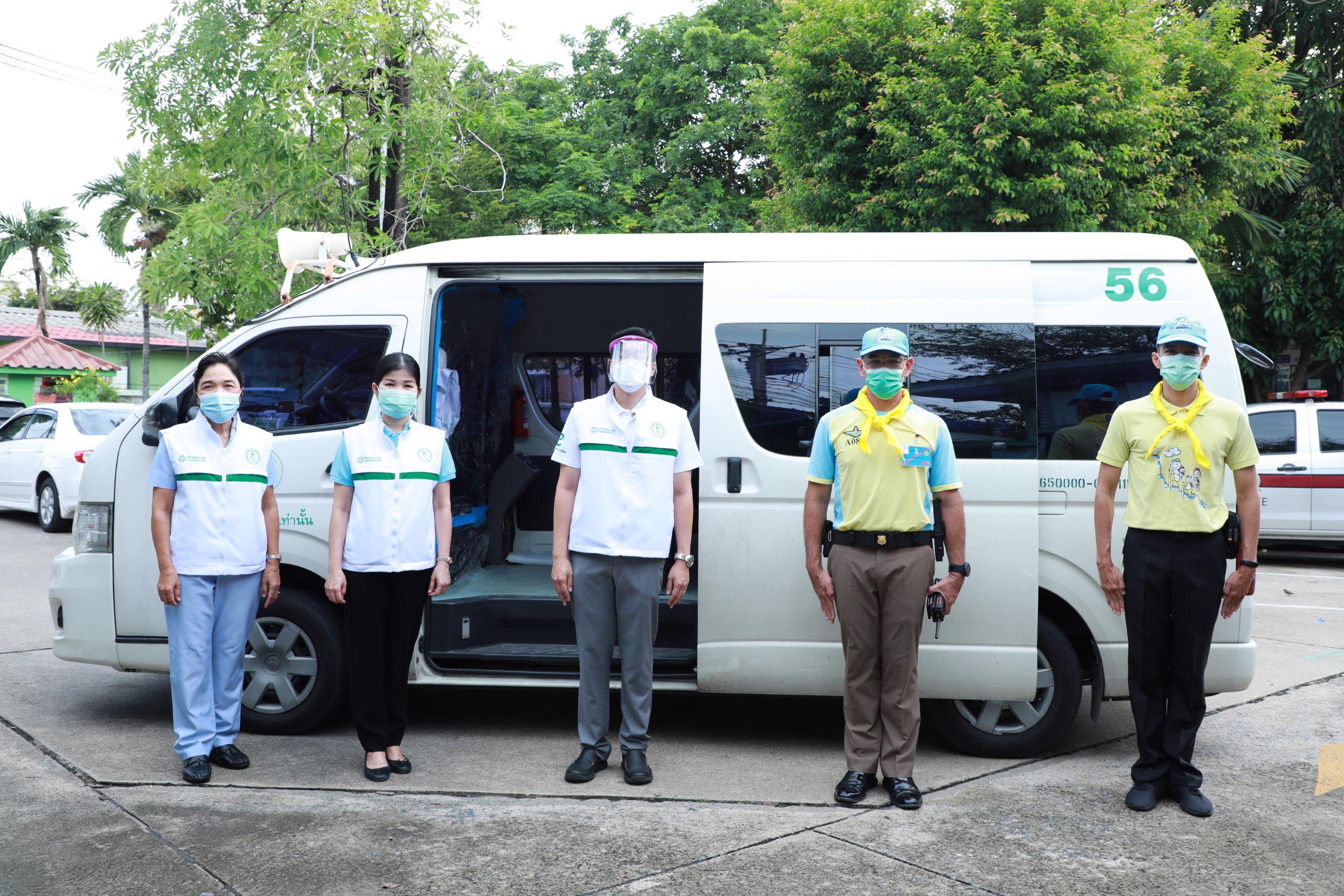 ส่ง “CCR Team” ช่วยผู้ป่วยโควิดในชุมชน พบผู้ติดเชื้อเข้าไม่ถึงการรักษา ...