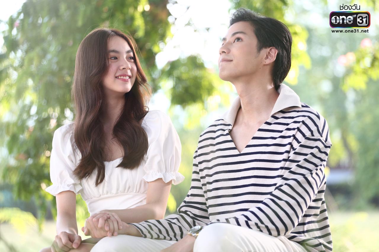 “แบงค์” ฮีลใจ “เอินเอิน” สวมบทผู้ชายอบอุ่น ในซีรีส์ “My Sassy Princess เจ้าหญิง 2022” | one31.co.th