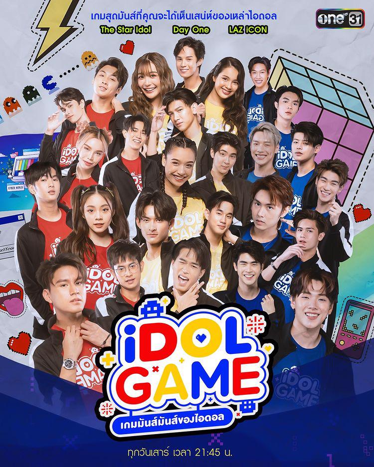 เปิดวาร์ป! “วิน DAY ONE” หนุ่มหล่อมาดกวน จาก “รักเดียว” ซิตคอมวายเรื่อง ...
