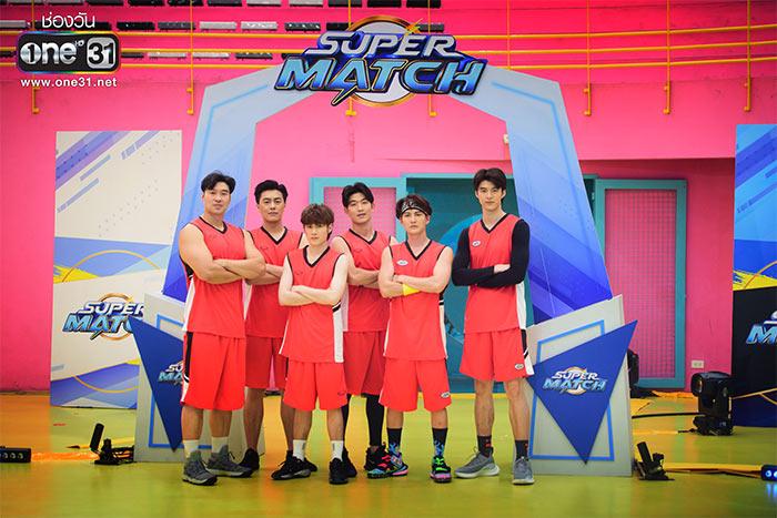 “SUPER MATCH” เปิดศึก “บาสเกตบอล”!! จับ ซุป’ตาร์รุ่นพี่สุดเก๋า เจอกับ ...