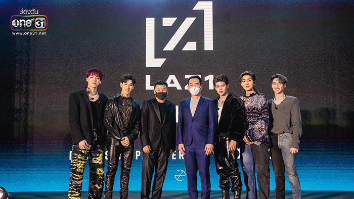 เกาะขอบเวที! “LAZ1” เปิดตัวเพลง “TASTE ME” โชว์สกิลครั้งแรกในงาน Debut ...