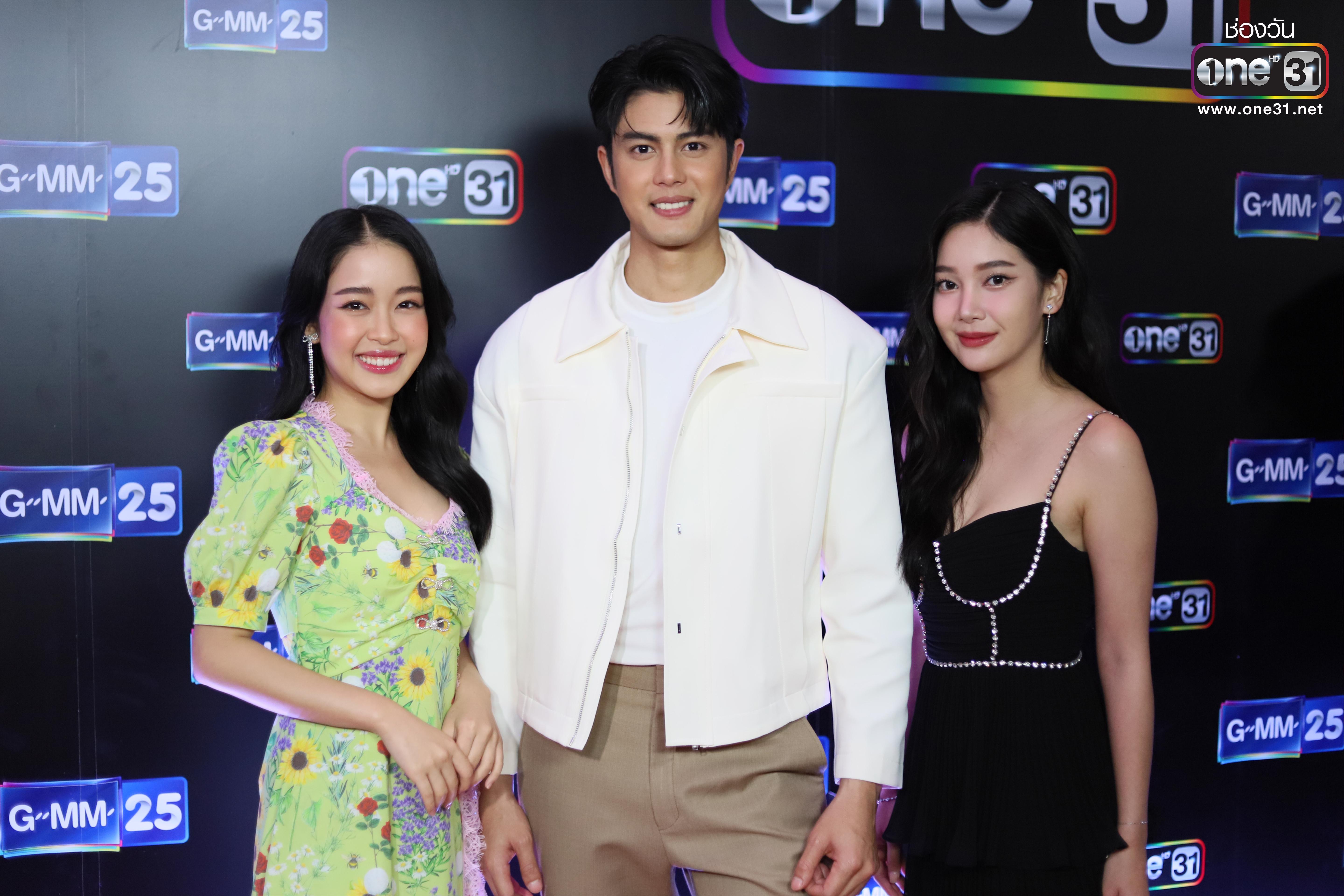 “ปรากฏการณ์ one สนั่นจอ” เปิดคอนเทนต์เด็ดหลากรส ครึ่งปีหลัง 2022 นักแสดงแม่เหล็กแน่นจอ “ช่องวัน ...