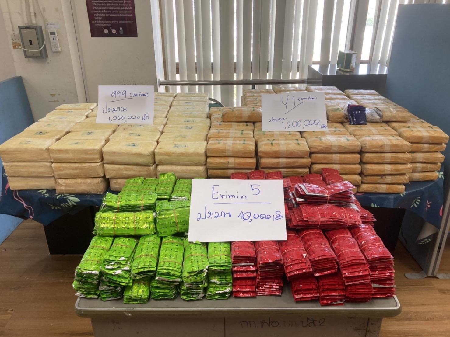 ตำรวจ ปส. จับแก๊งผมทอง ยึดยาบ้า 2.2 ล้านเม็ด และ ERIMIN 5 อีก 4 หมื่น ...