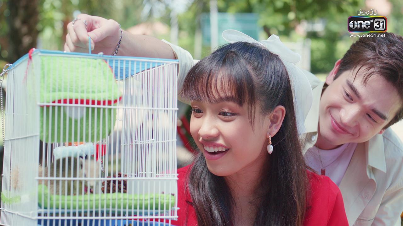 “ตงตง” เซอร์วิส “เฟย์” กระหนุงกระหนิง ฟีลแฟน!! ใน ซีรีส์ สโนว์ไวท์ EP2 | one31.co.th