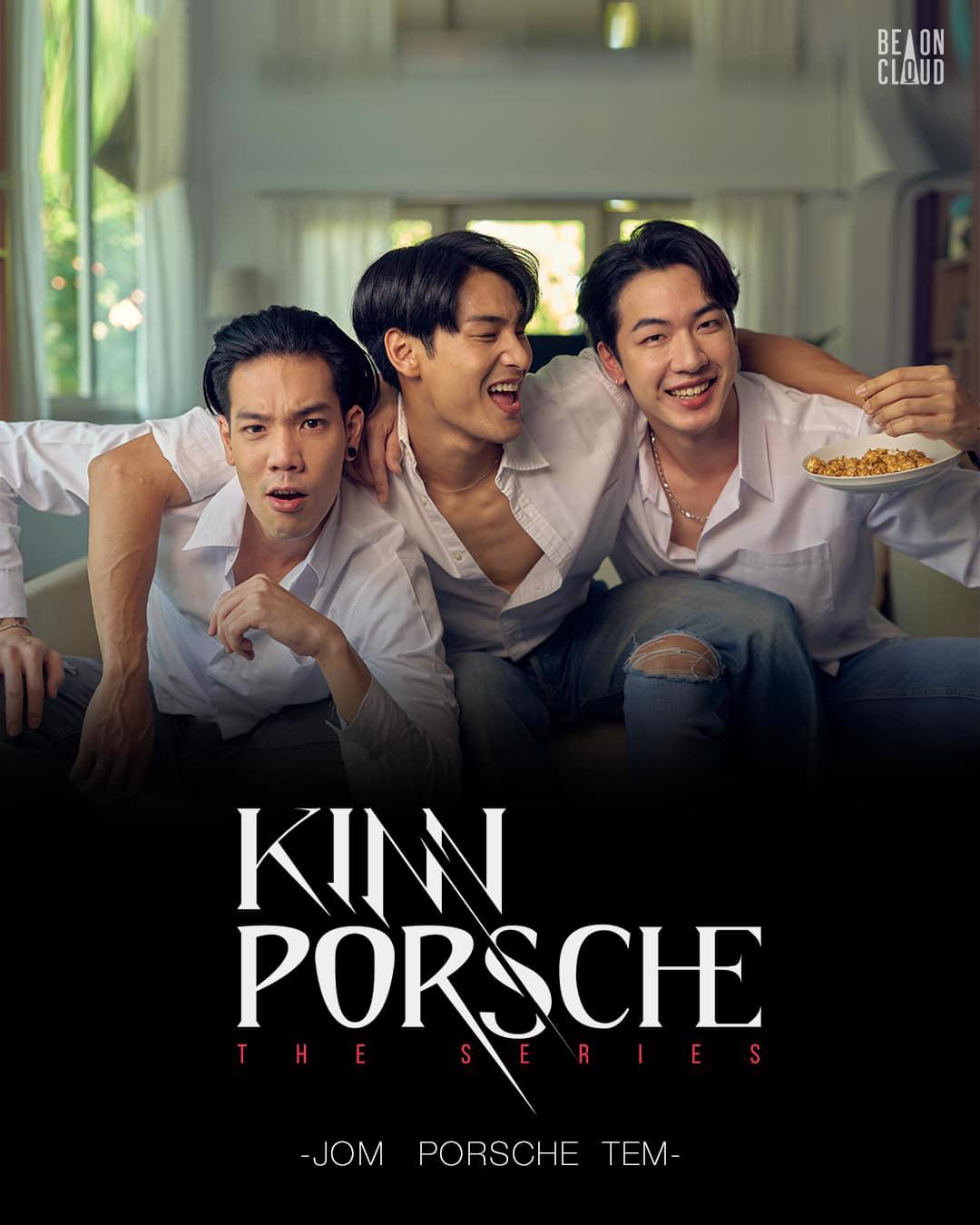 สิ้นสุดการรอคอย!! “KinnPorsche The Series” ฉีกกฎซีรีส์วาย จัดเต็มความ ...