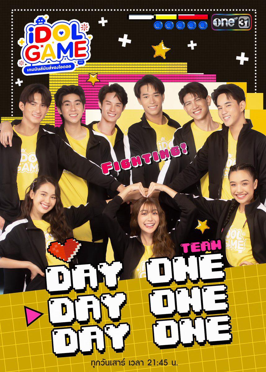เปิดวาร์ป! “เพิร์ธ DAY ONE” นักแสดงวัยรุ่นเลือดใหม่ ที่มาพร้อมกับรอย ...