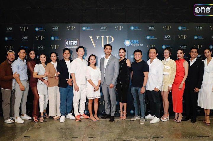 บวงสรวงละคร “VIP รักซ่อนชู้” ร่วมมือผลิตโดย “ONEE” จับมือ “SBS” สถานีโทรทัศน์จากเกาหลีใต้ ...