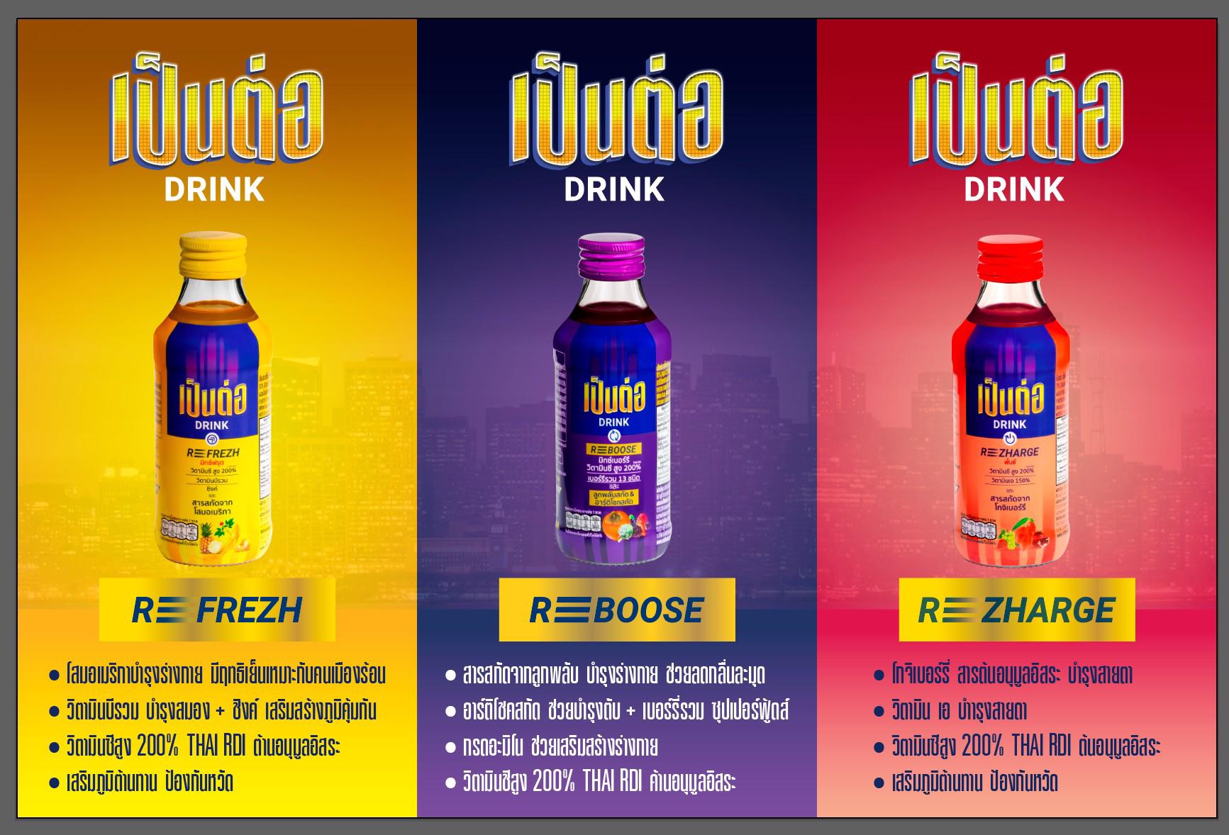 NSL - Page 24 - Thai Value Investor การลงทุนแบบเน้นคุณค่า ลงทุน VI หุ้นวีไอ Webboard