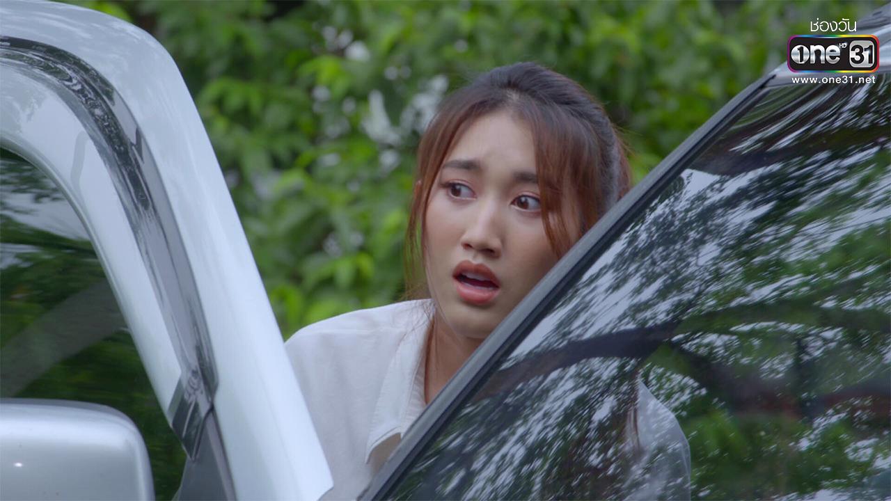 ห้ามพลาด! “ตำย่าบอก” สัปดาห์นี้! พบกับเรื่องราวชวนช็อก! ตามชมได้เวลา 1 ทุ่มตรง ทางช่องวัน 31 ...