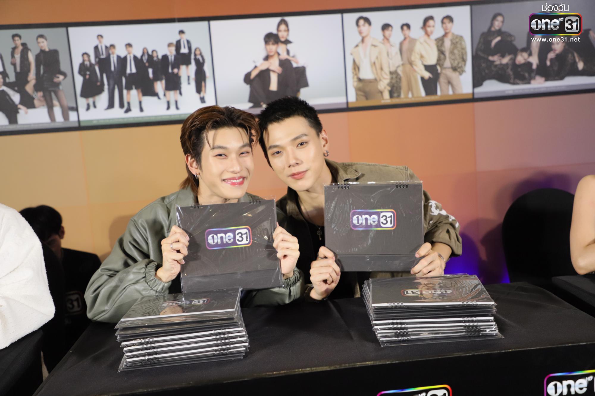 ชมภาพบรรยากาศ “ช่อง one31” ยกทัพนักแสดง ส่งความสุข! ร่วมแจก “ปฏิทินช่อง ...