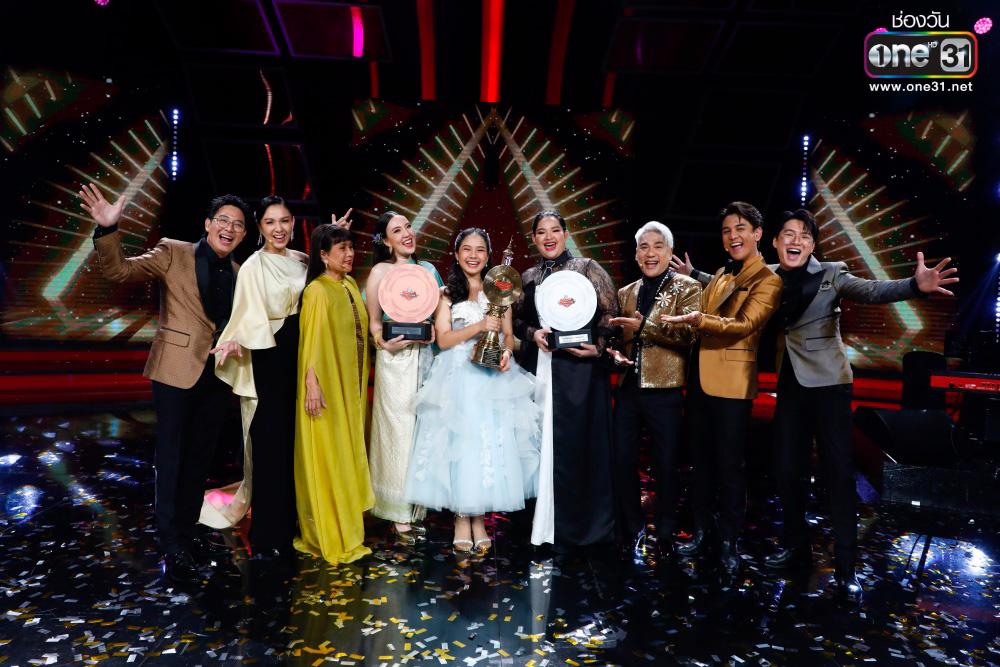 เป็นเกียรติสูงสุดแห่งชีวิต “เบลโลล่า-กนิษฐา” ครองถ้วยพระราชทาน คว้าแชมป์อายุน้อยที่สุดของ “The ...