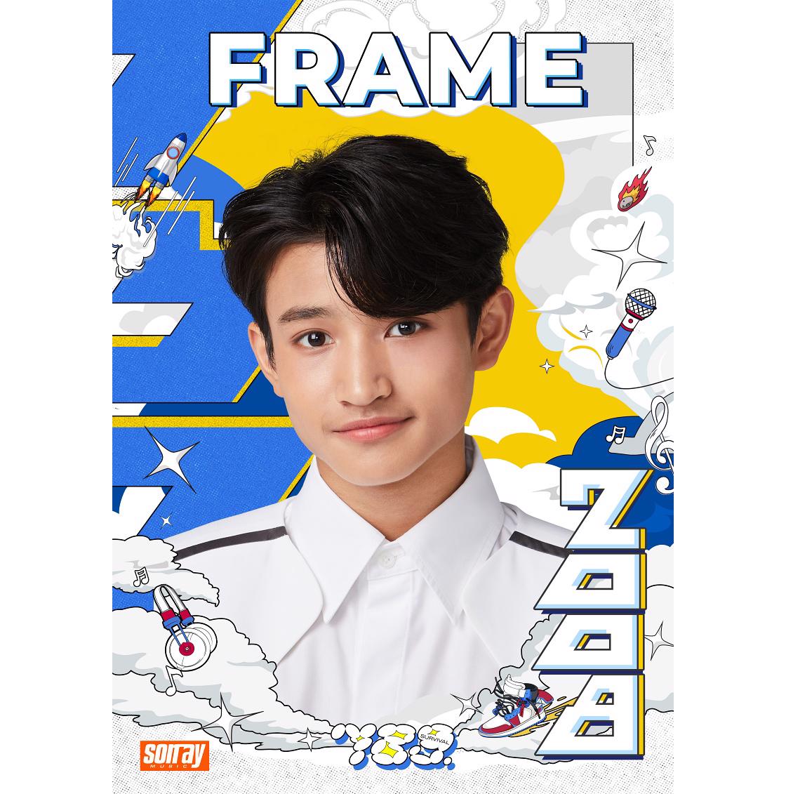 “TADA ENTERTAINMENT” ปล่อยภาพ Key Art เปิดตัวรายการ “789SURVIVAL” พร้อม ...