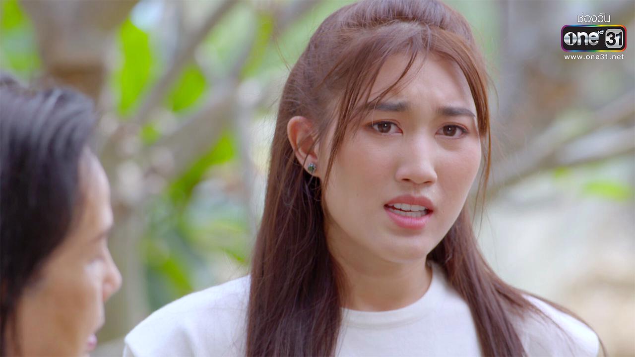 สัปดาห์นี้! พบกับเรื่องวุ่น ๆ สุดอลวนที่แซ่บซี๊ดโดนใจ!! ในละคร “ตำย่าบอก” เวลา 1 ทุ่มตรง ทางช่อง ...