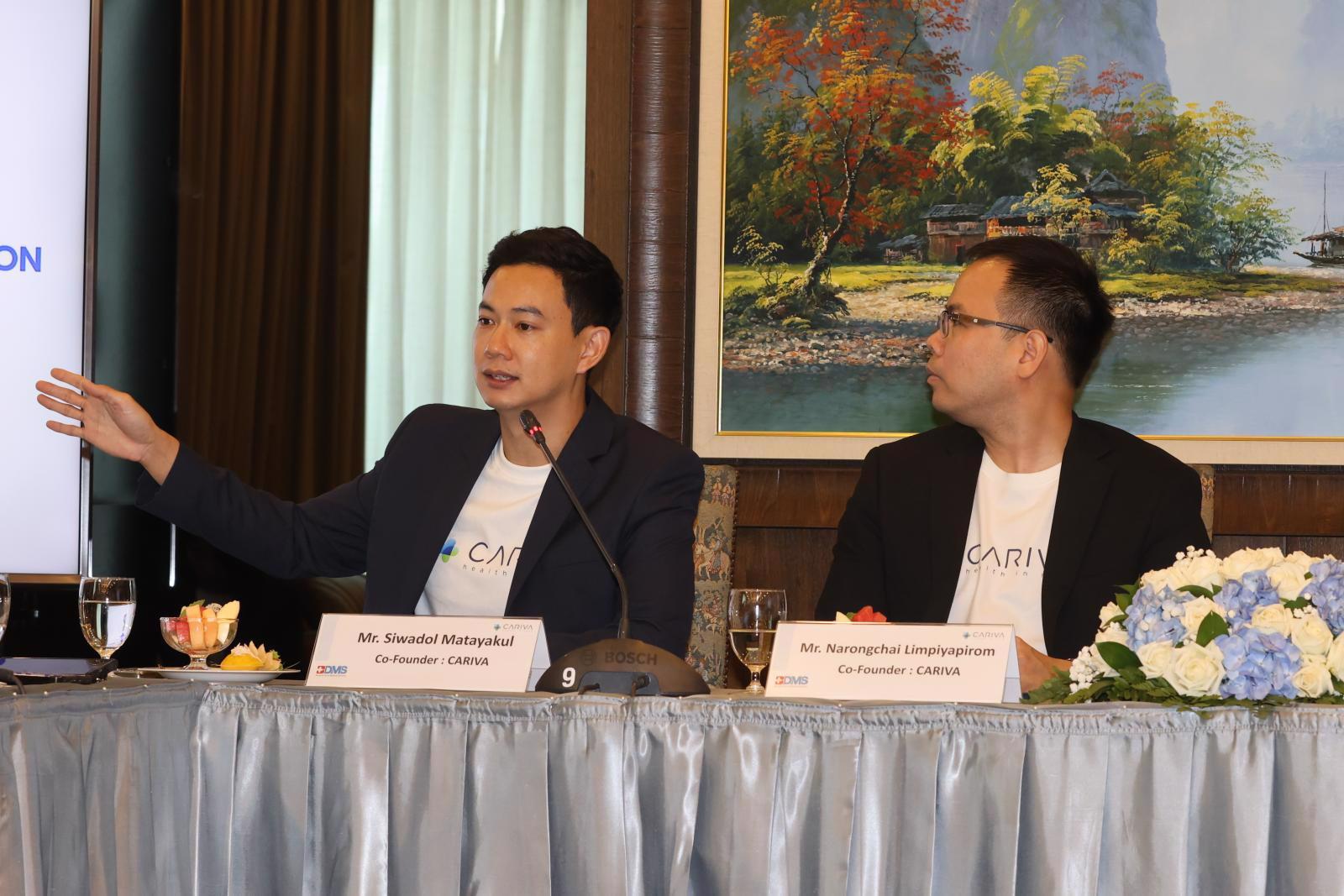 BDMS พัฒนา AI วิเคราะห์โรคเฉพาะบุคคล ตอกย้ำความเป็นผู้นำการบริการด้านสุขภาพอย่างยั่งยืน | one31 ...