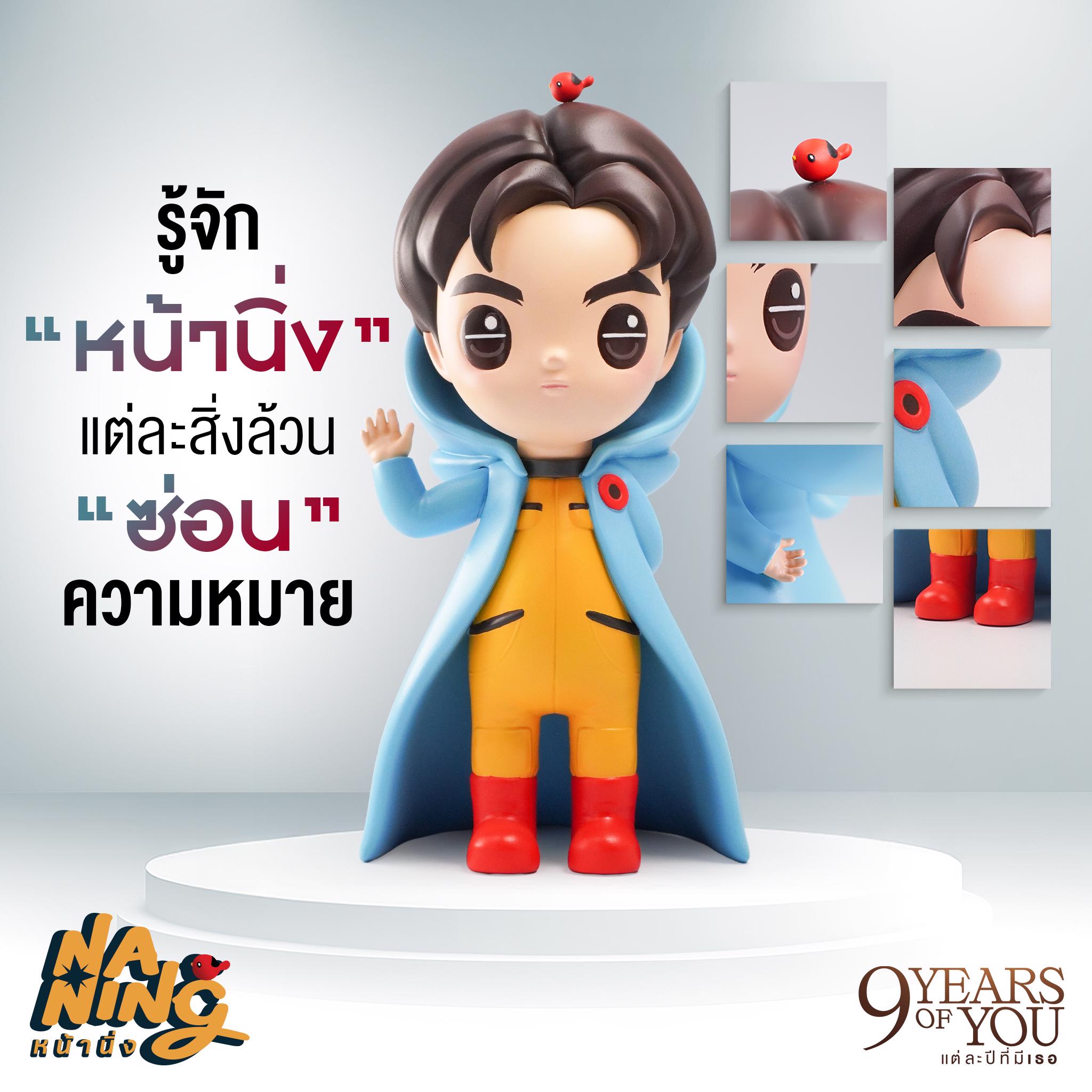 “Art Toy หน้านิ่ง” อาร์ตทอยตัวแทนความรู้สึก แต่ละสิ่งล้วนซ่อนความหมาย ...