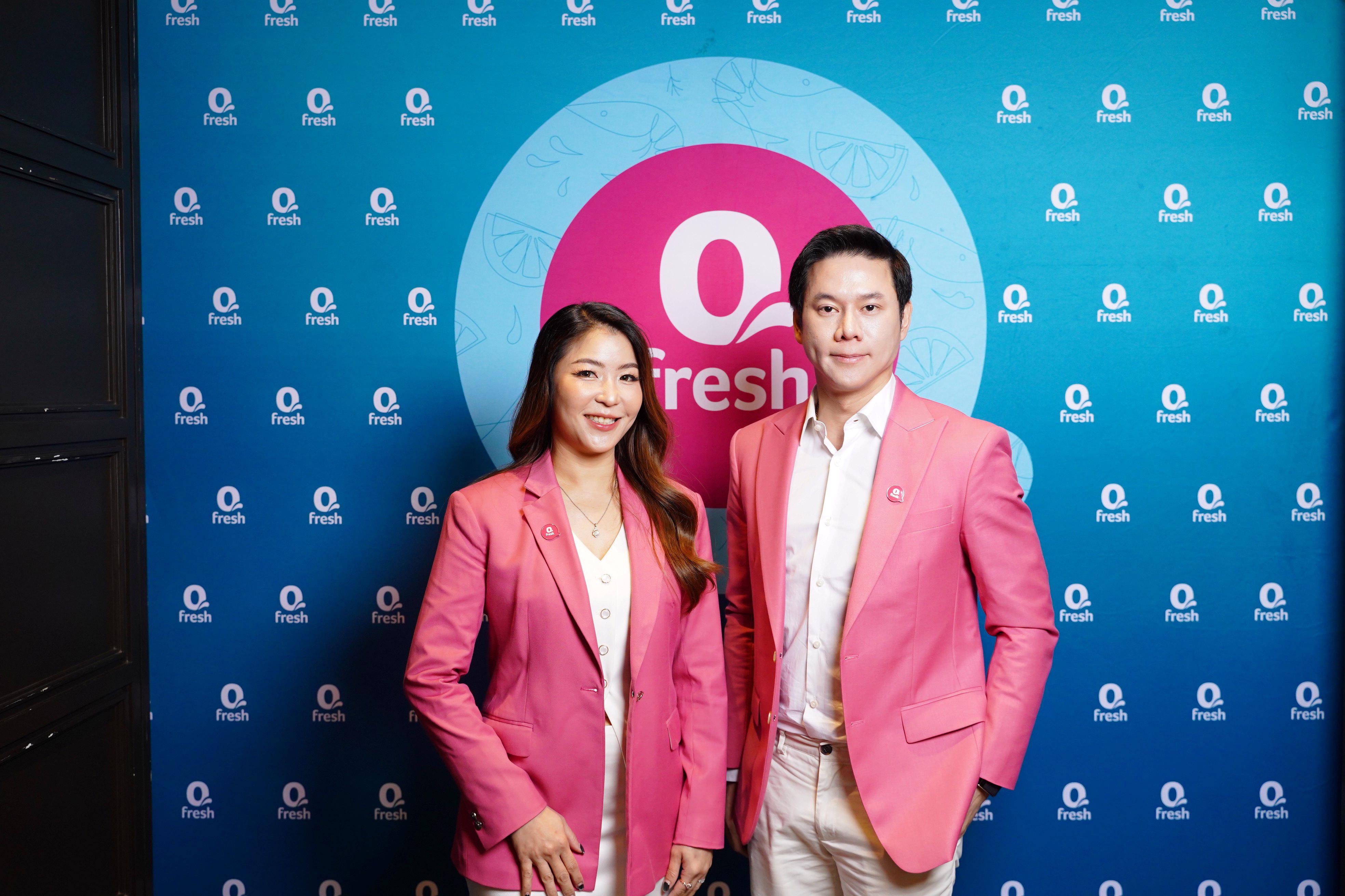 Qfresh ตั้งเป้า 3 ปี เติบโตสู่ 500 ล้านบาท ฉลองครบรอบ 8 ปี เสิร์ฟความอร่อย พร้อมส่งโปรโมชั่นสุด ...