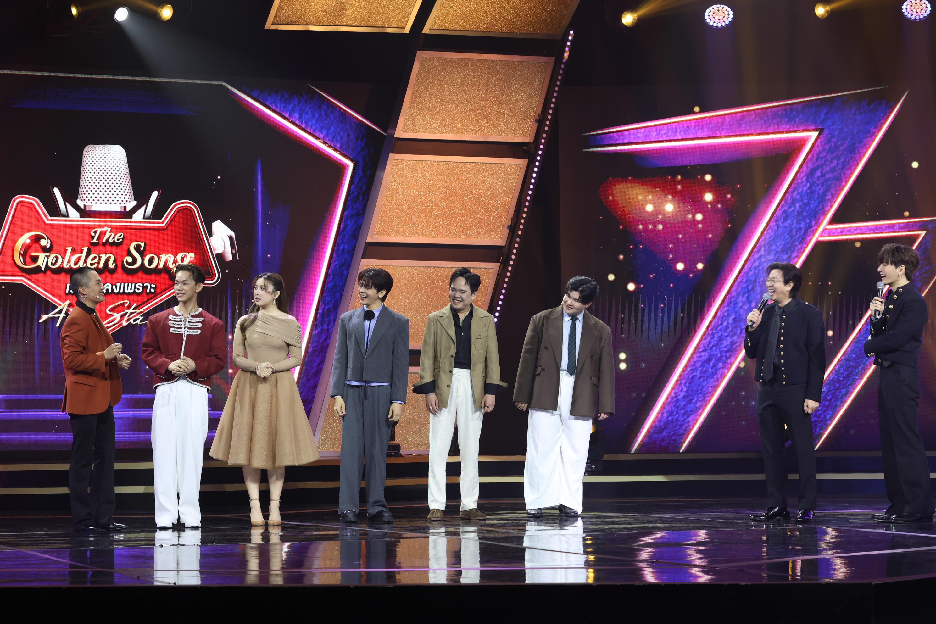 The Golden Song เวทีเพลงเพราะ All Stars เริ่มตอนแรก 3 พ.ค.นี้ | one31.co.th