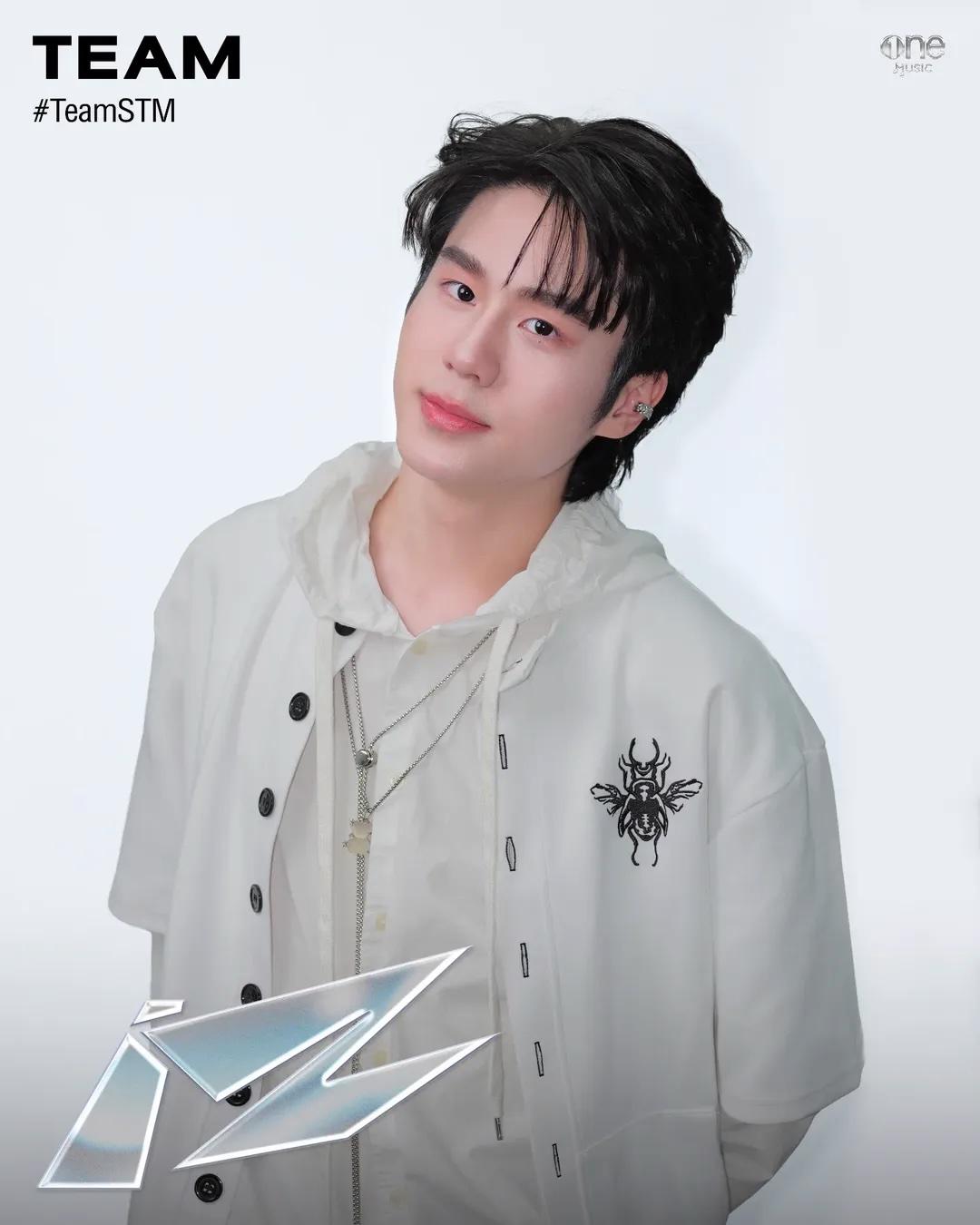 เปิดตัวบอยกรุ๊ปน้องใหม่ “iZ” จากค่าย onemusic ช่องวัน 31 ชวนแฟนๆ ทำความ ...