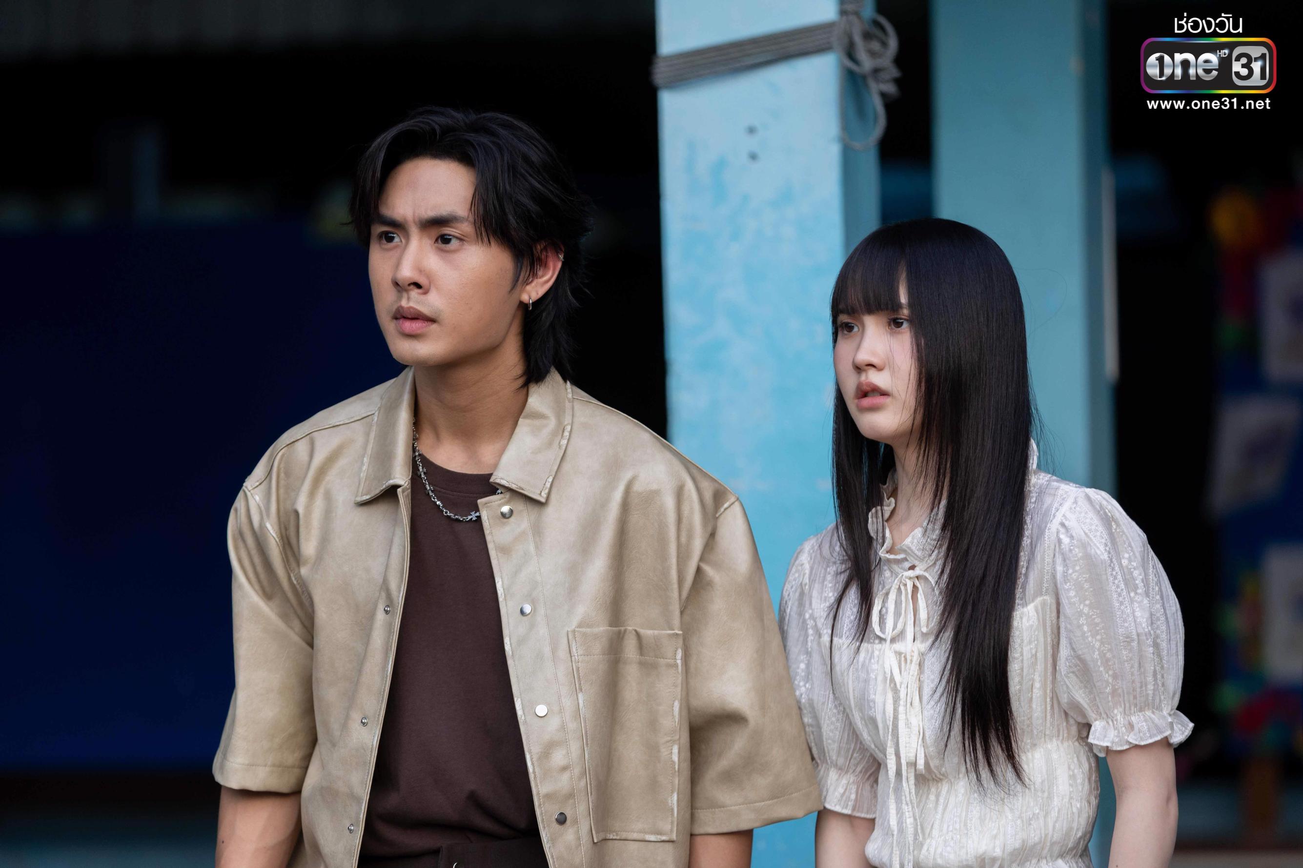 เรื่องย่อศักดินาวิทยาลัย ช่องวัน 31 ส่ง อ้อม-แอฟ ฟาดอินเนอร์เชือดเฉือน ...